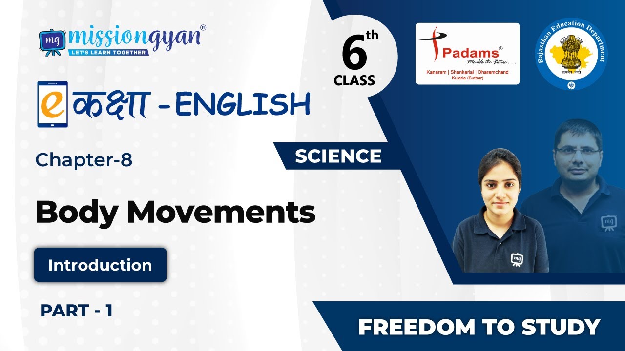 Science Class 6th Chapter 8 Body Movements Class 6 Science Chapter science-class-6th-chapter-8-body-movements-class-6-science-chapter