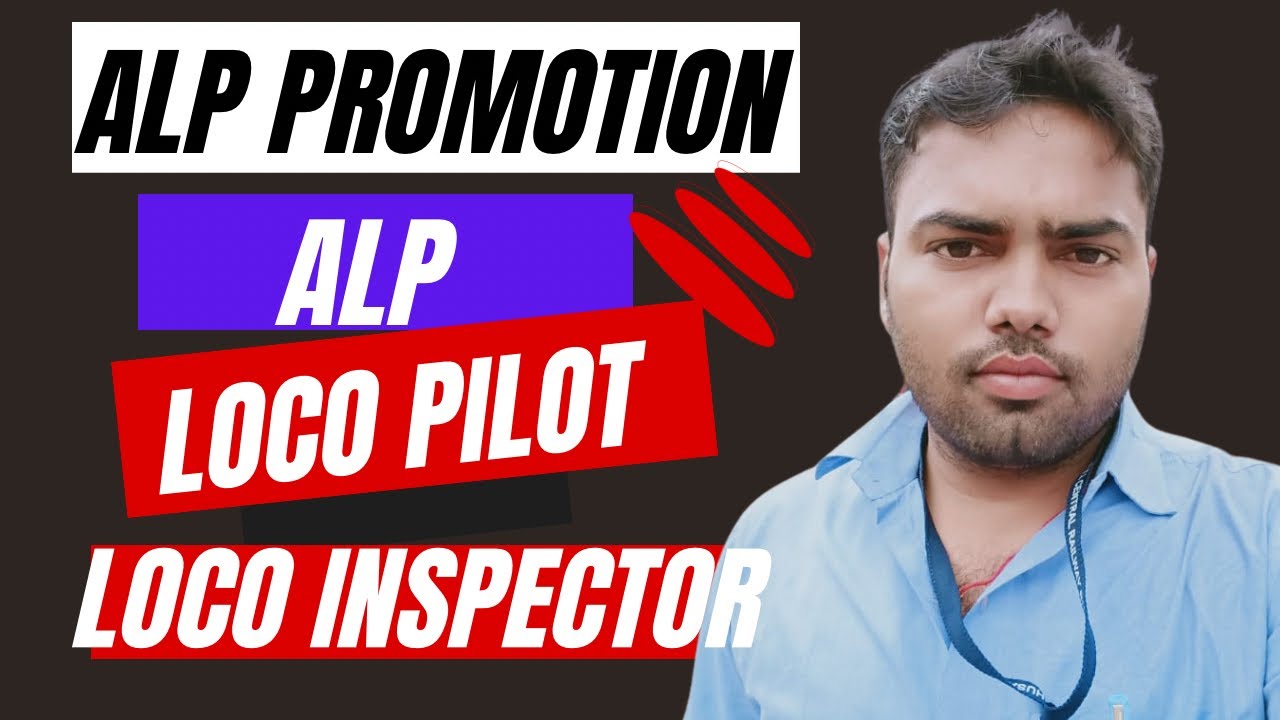 ALP CAREER || ALP PROMOTIONS || ALP WORKING || ALP DUTIES || ALP ...