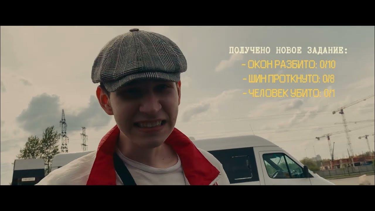 КВЕСТ (remastered) - YouTube