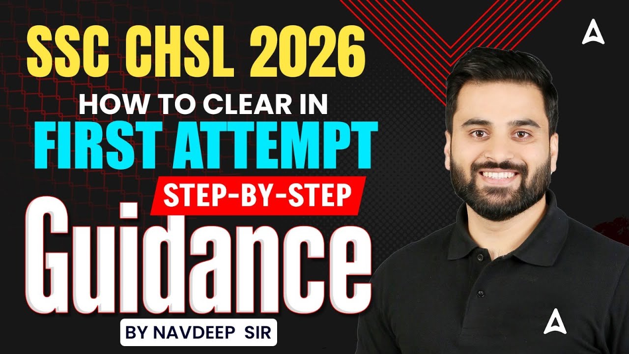 SSC CHSL 2026 | SSC CHSL Preparation Strategy | SSC CHSL Complete ...