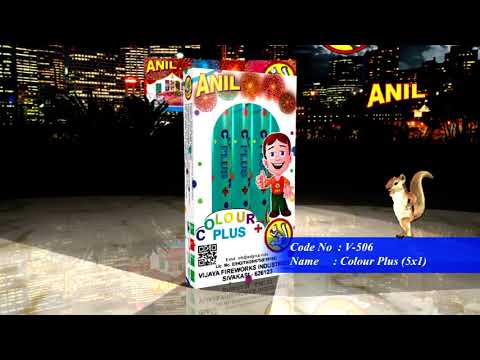 COLOUR PLUS | ANIL CELEBRATIONS | SIVAKASI - YouTube