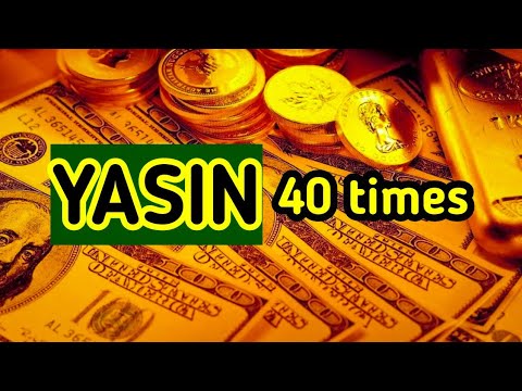 36-Surah Yasin-40 times سورة يس40 from all your problems, Morning and ...