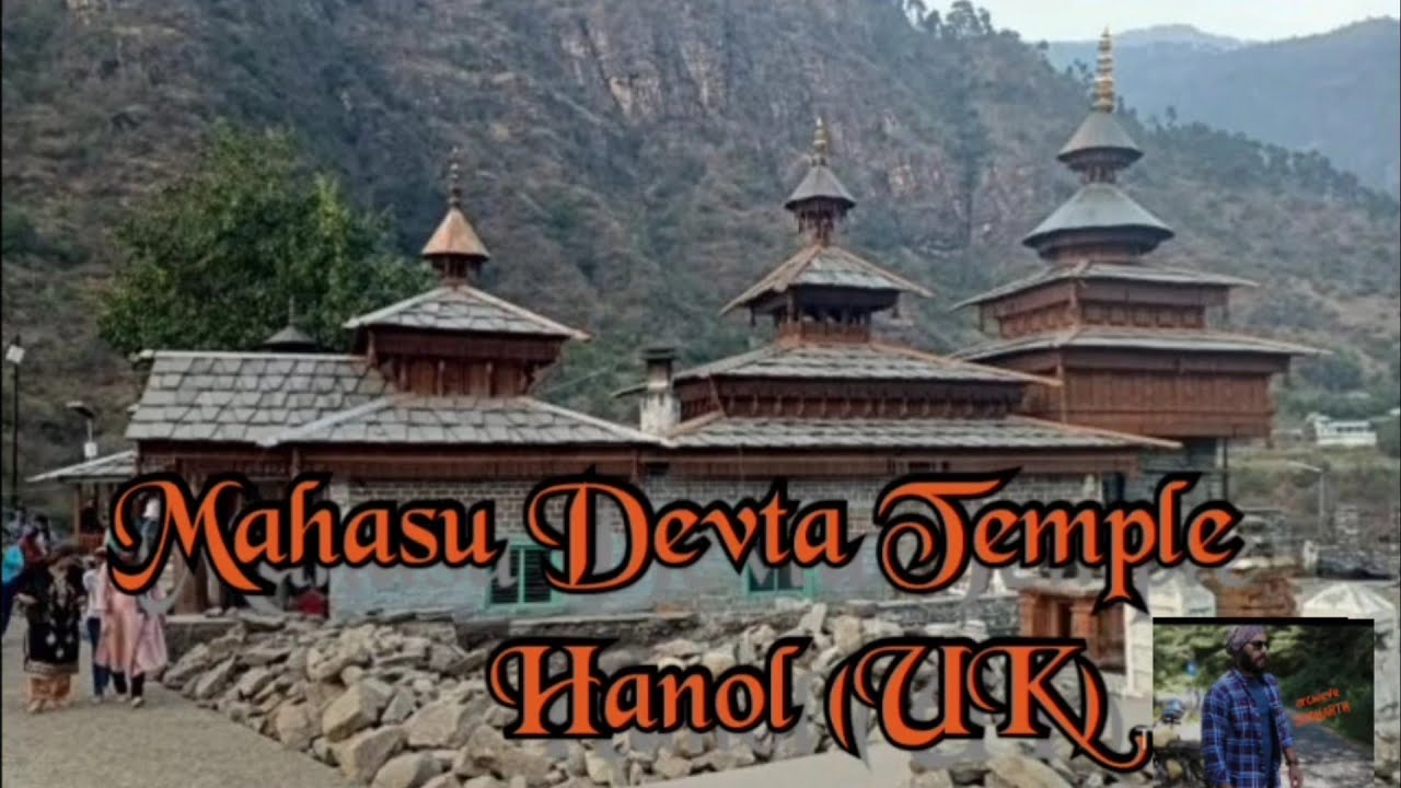mahasu devta mandir hanol, chakrata uttarakhand - YouTube