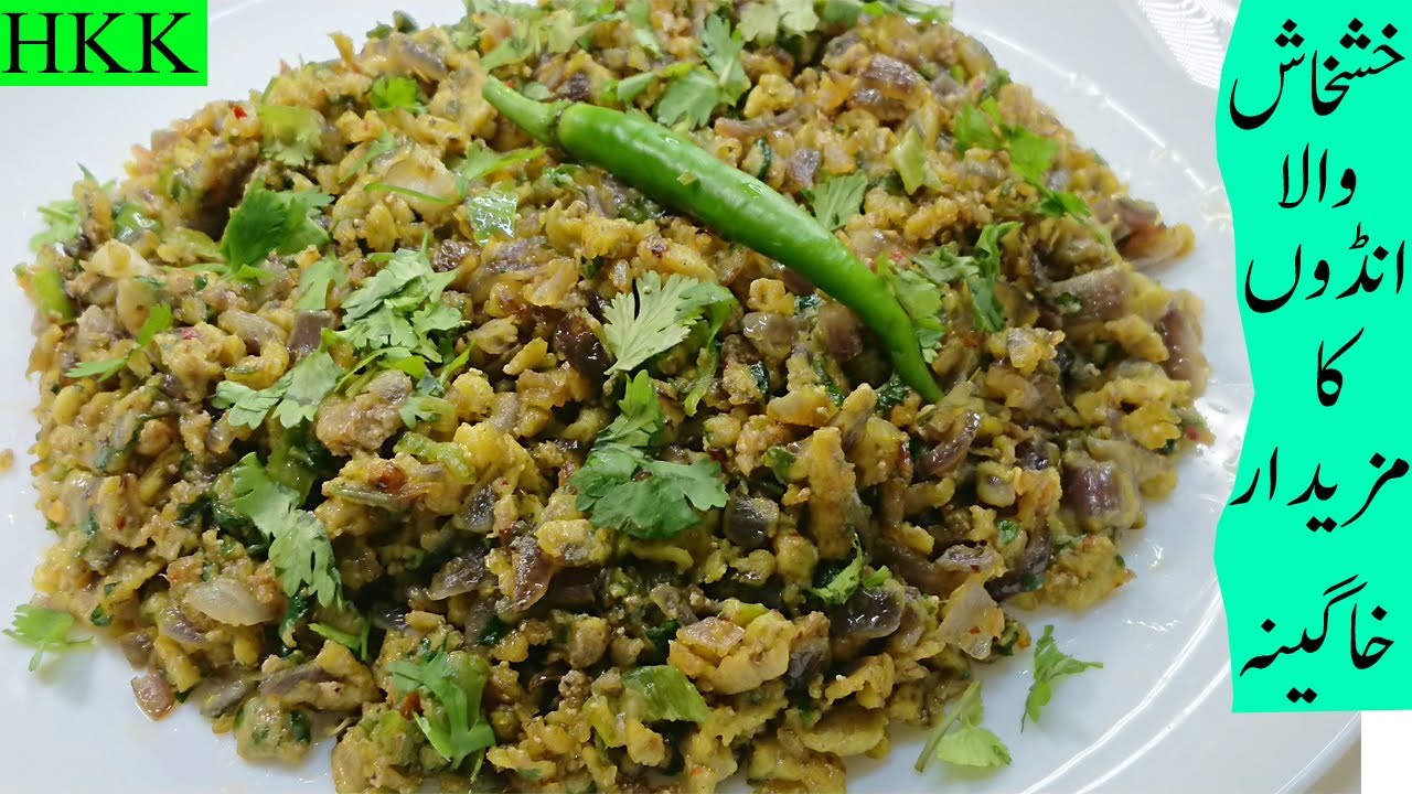 Ande Ka Khagina | Khashkhash wala Ande Ka Khagina | Anda Khashkhash ...