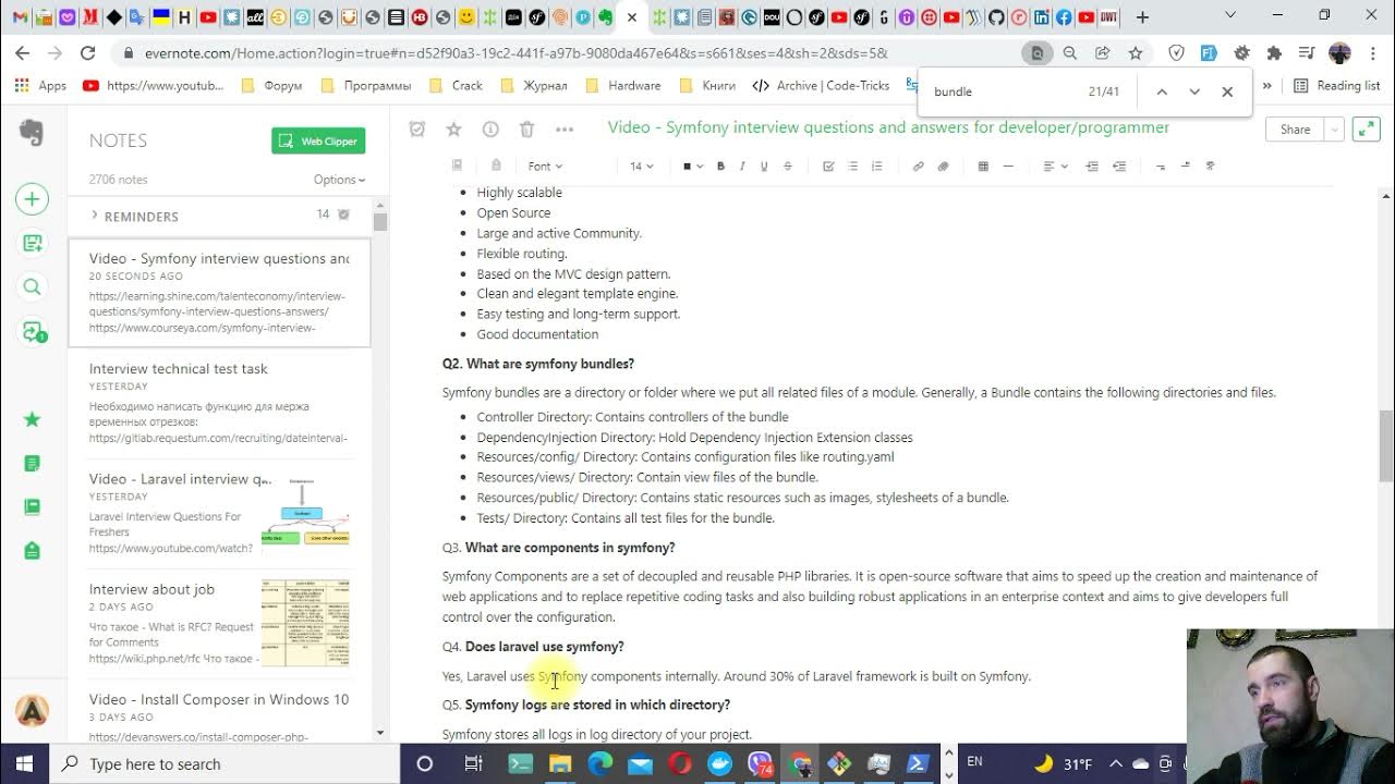 Crack Interview | TOP 30 Symfony Questions and Answers for developer/programmer - YouTube