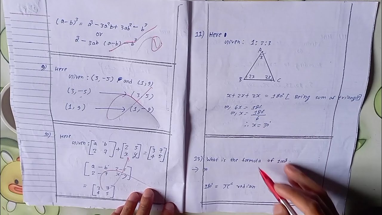 copy check karte samay Mila hundred ka note copy mein | Copy checking ...
