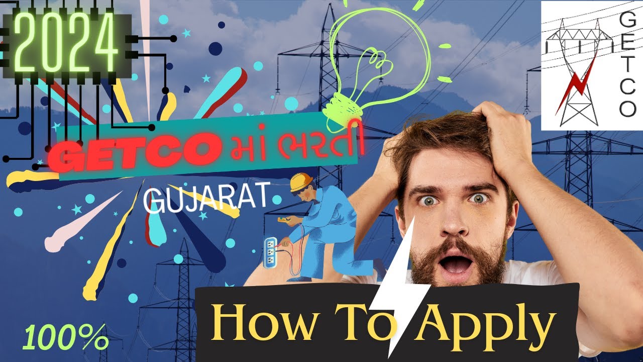 ( EXAM & DATE OVER )GETCO JE Online Form 2024 | How to Fill GETCO 2024 ...