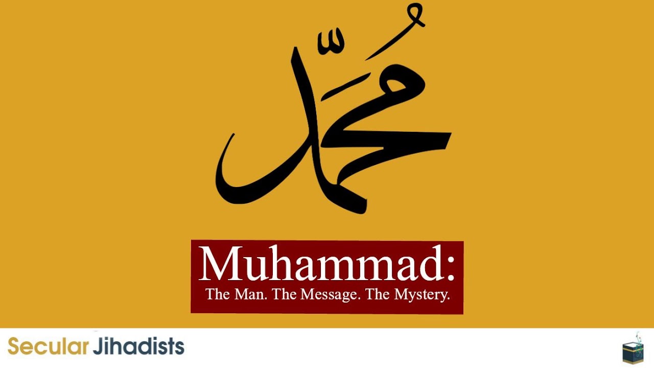 EP69: Muhammad: The Man. The Message. The Mystery. - YouTube