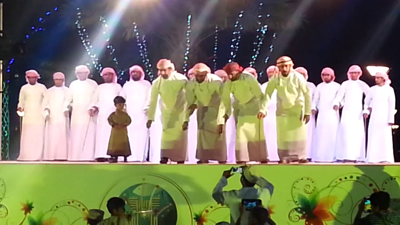 Traditional Arabian folk dance.mp4 - YouTube