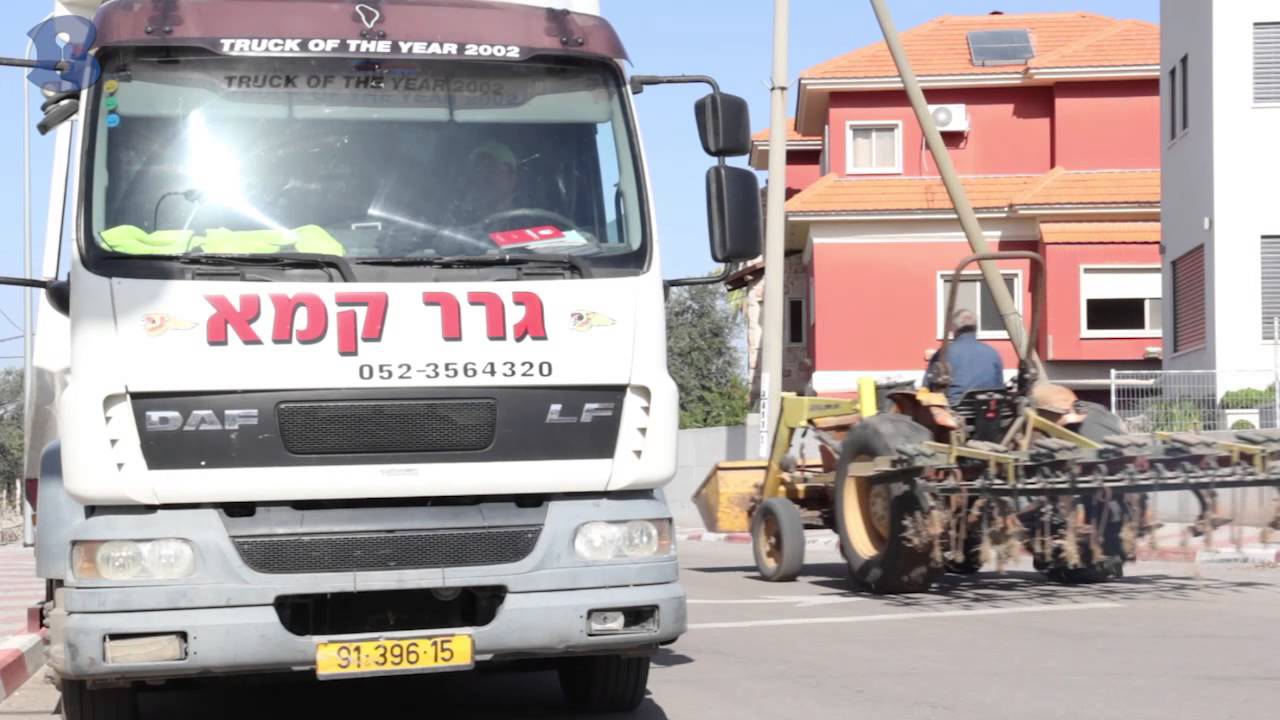 גרר קמא - אזור הצפון - B144 - YouTube