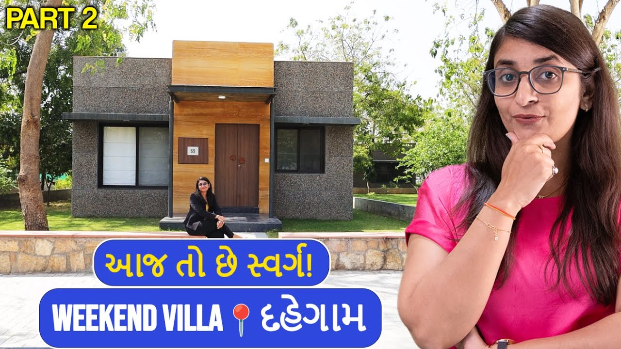 Good Times Weekend Villas in Dehgam Gandhinagar | Private Villa ... Good Times Weekend Villas in Dehgam Gandhinagar | Private Villa ...