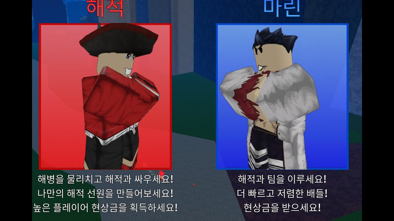 블피 레벨업하는방송 3세계 Youtube