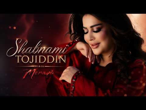 Shabnami Tojiddin - Meravi | Шабнами Точиддин - Мерави
