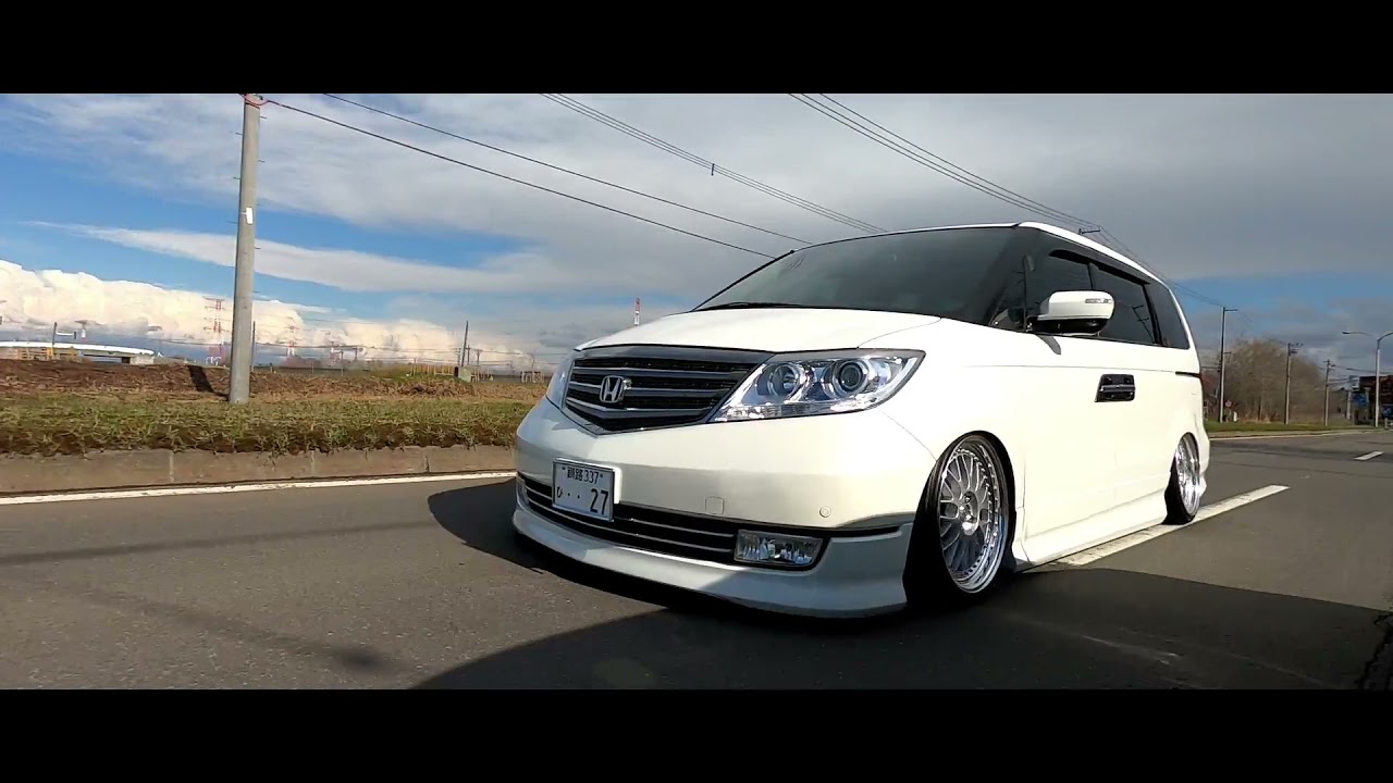 Elysion Prestige PV - YouTube