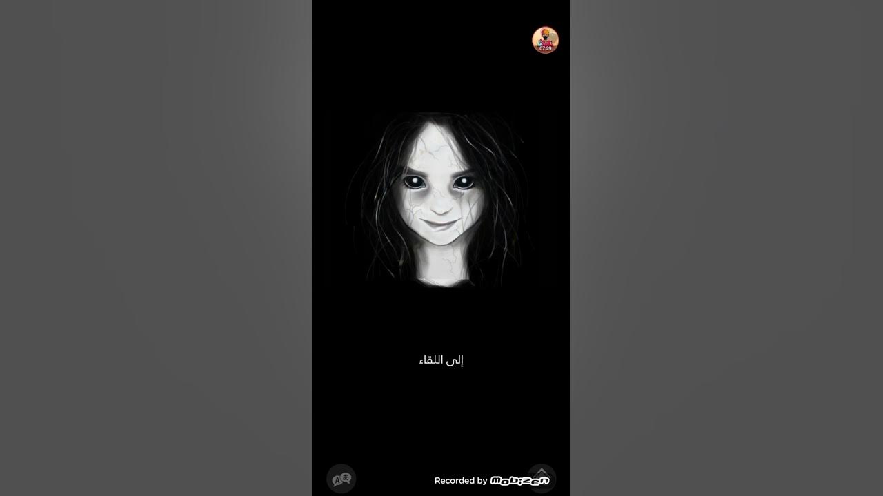 لعبة مريم جwtf2 Youtube