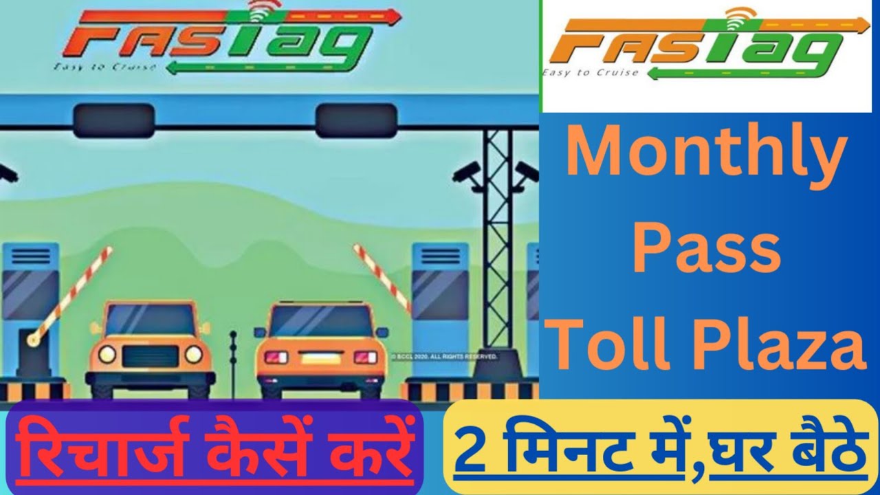 Fastag Recharge Kaise Kare How To Recharge My Fastag All Fastag fastag-recharge-kaise-kare-how-to-recharge-my-fastag-all-fastag