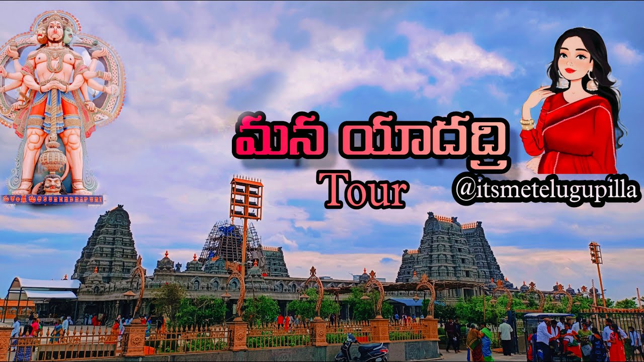 Mana Yadadri Temple Tour | Yadagiri Gutta Temple | Yadagiri Gutta ...