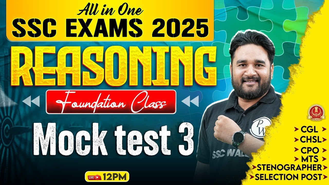 Ssc Reasoning Class 2025 Ssc Reasoning Mock Test 03 Ssc Cgl Chsl Mts Cpo By Sandeep
