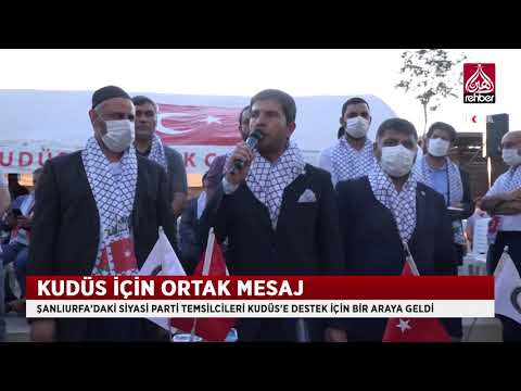 Kudüs İçin Ortak Mesaj