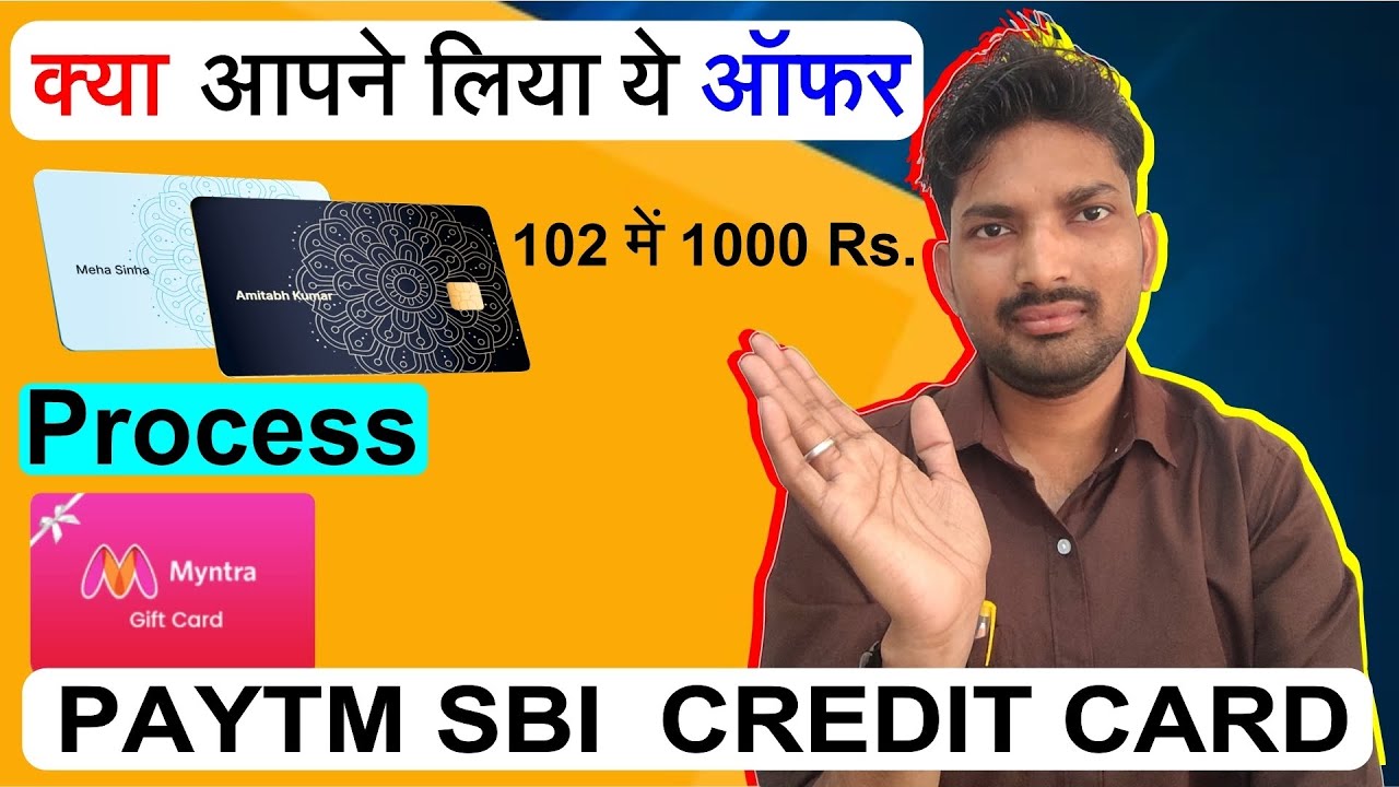 Paytm Sbi Credit Card Gift Voucher 👍||Sbi Paytm Rupay Credit Card ...