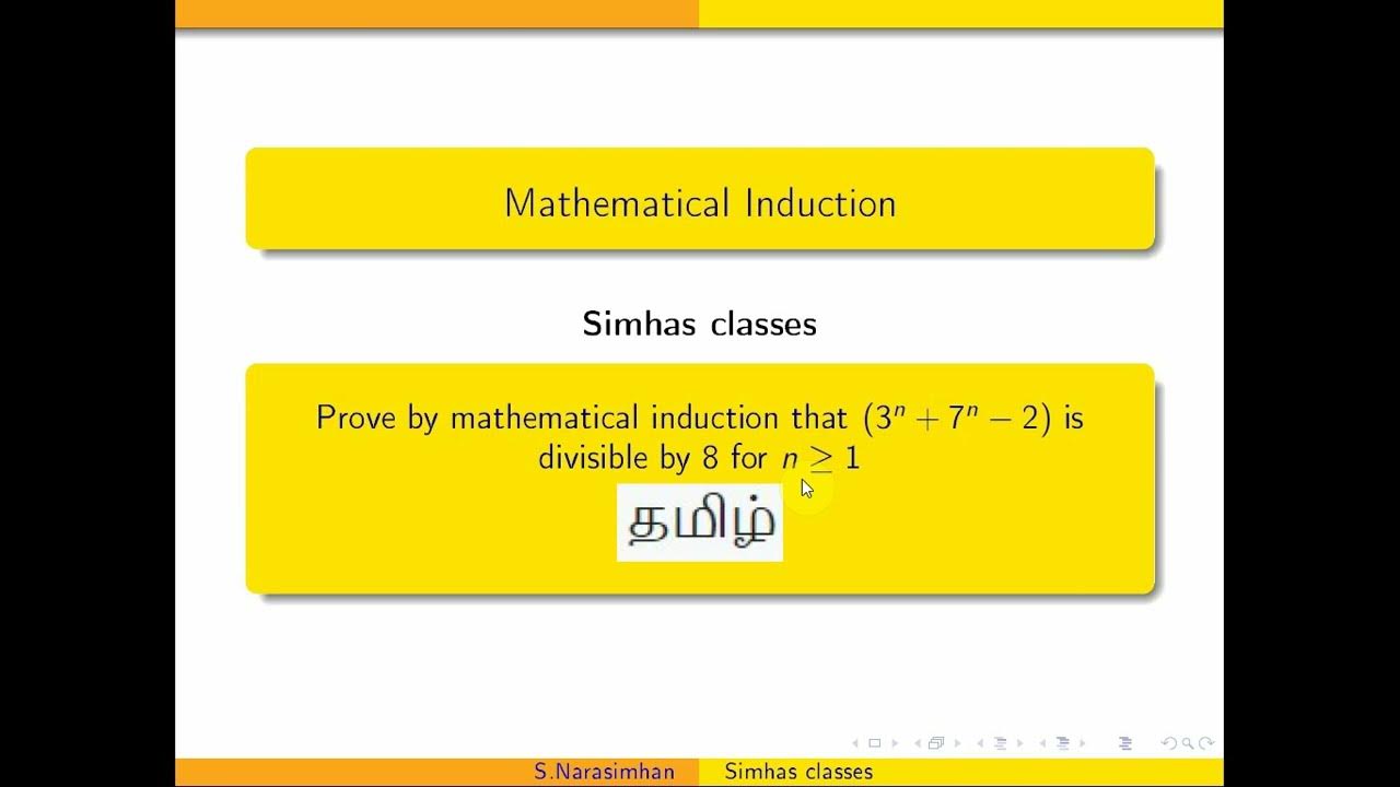Ma3354 Discrete Mathematics Mathematical Induction Problem 2 Youtube