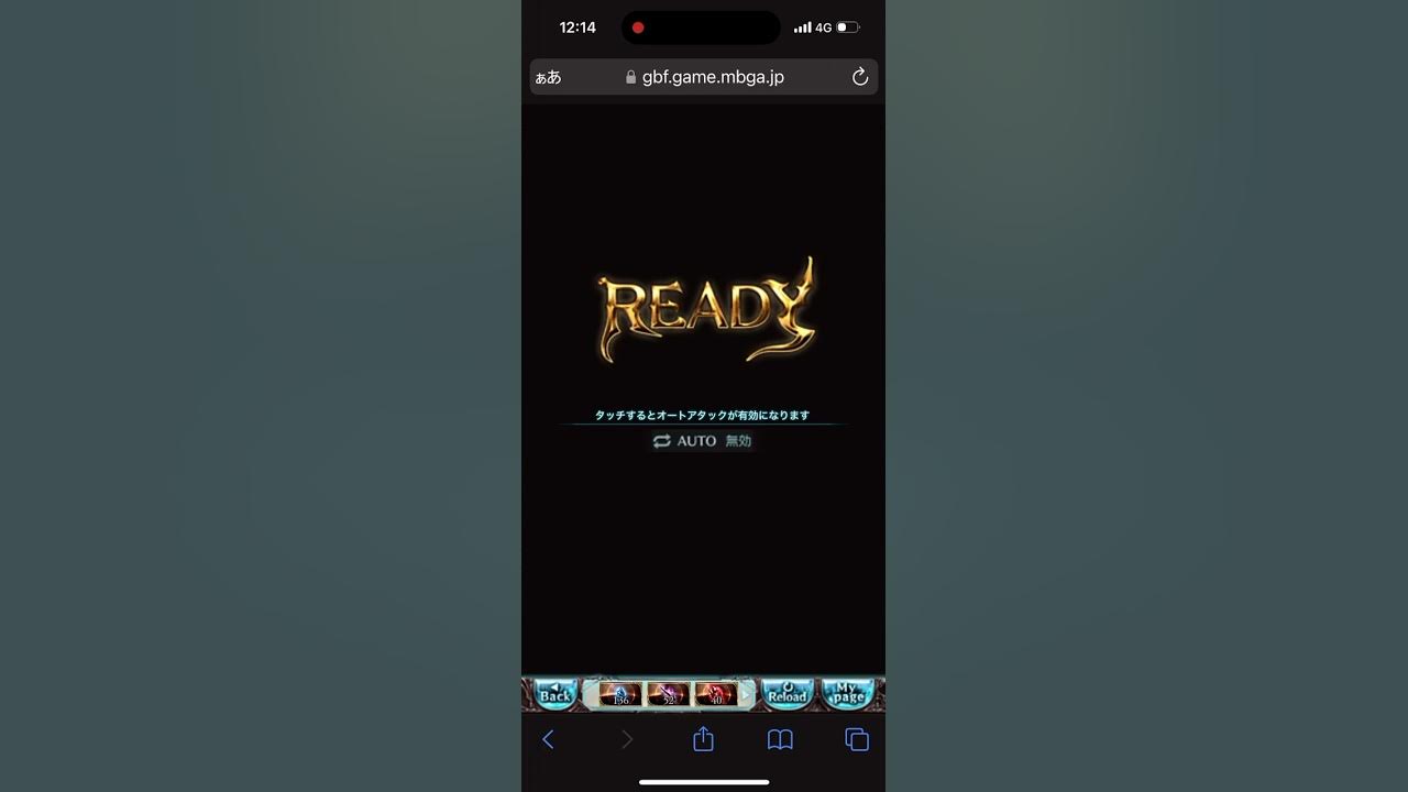 【グラブル】2024.6 闇有利 150hell 2 - YouTube