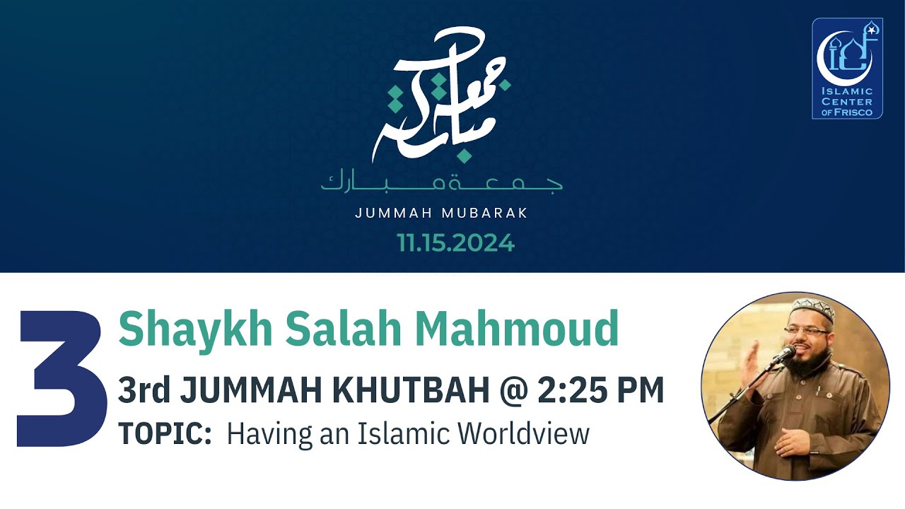 Imam Shakil Vawda | I Am I from the Ibadur Rahman | 11.15.2024 - YouTube