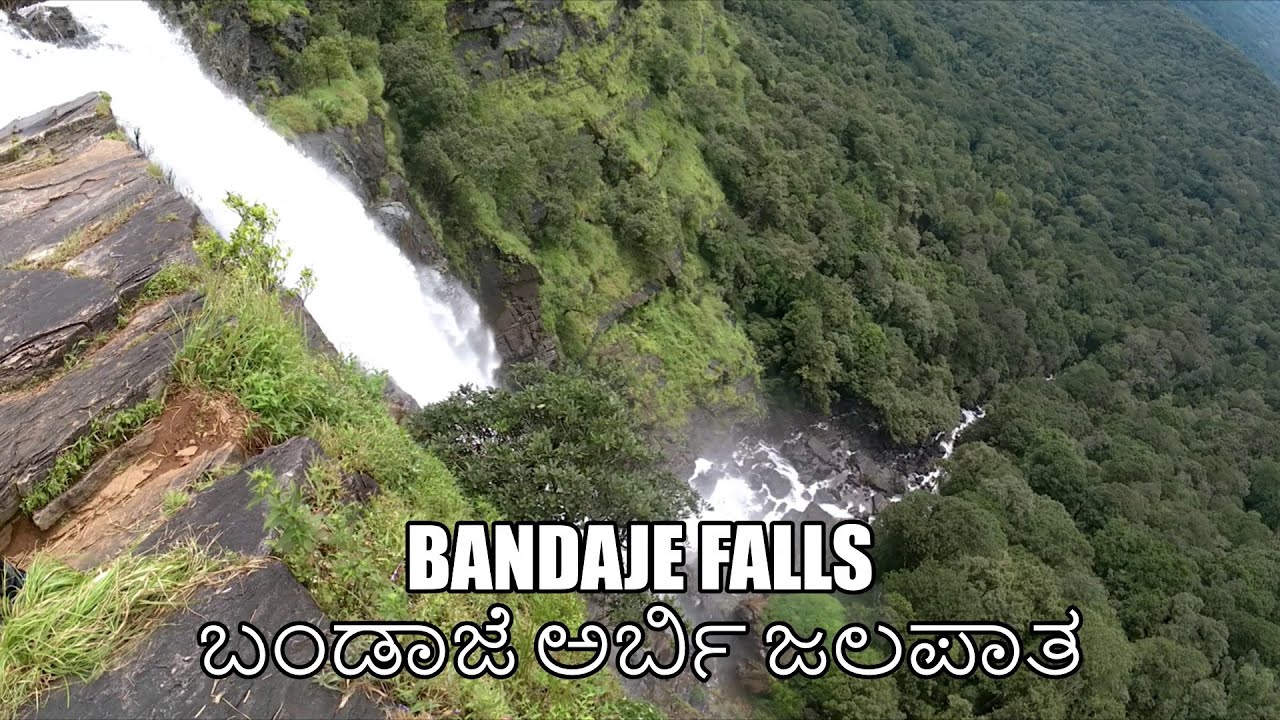 Bandaje Falls | Bandaje Arbi falls | Chikmagalur |Trek | Day1| Part2 ...