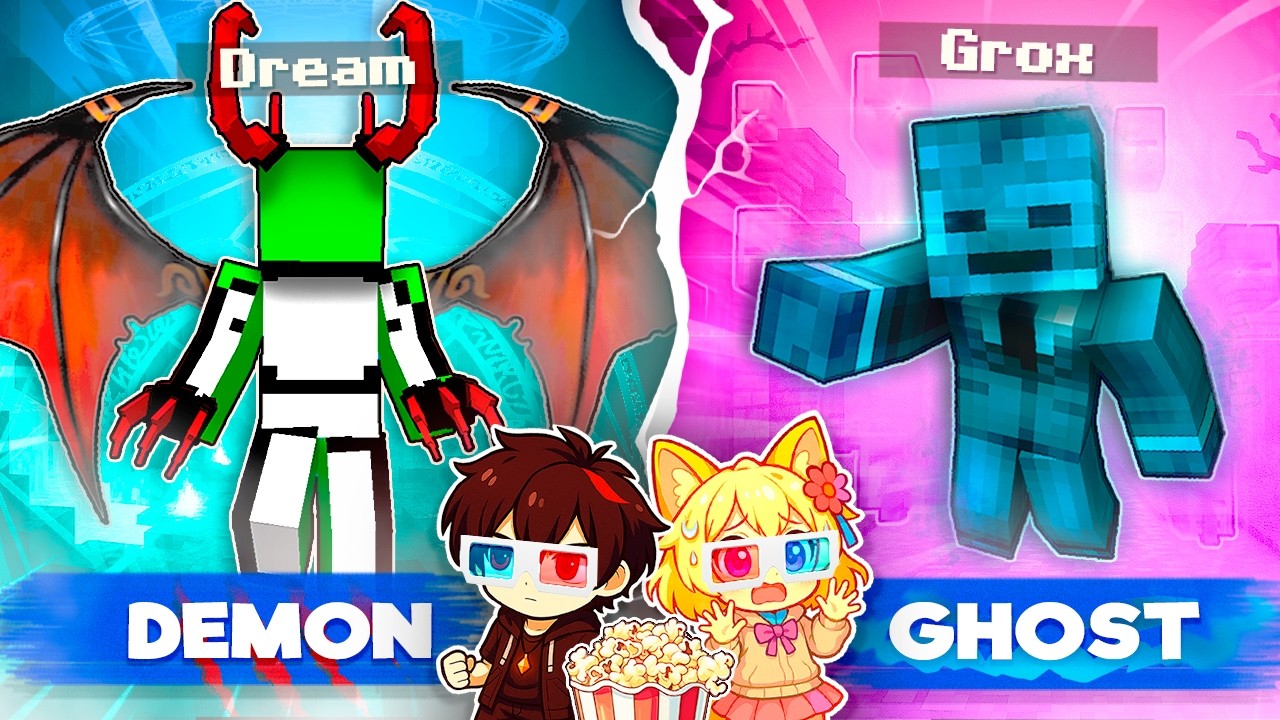 Who's STRONGER?! DREAM DEMON vs GHOST GROX?! | Shad & Lumi vs MONSTERS in Minecraft! - YouTube