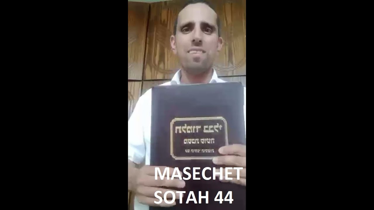 Masechet Sotah 48 - Daf Yomi Gemara - Sorcery, Withchcraft and Harlotry are Bad Transgressions ...