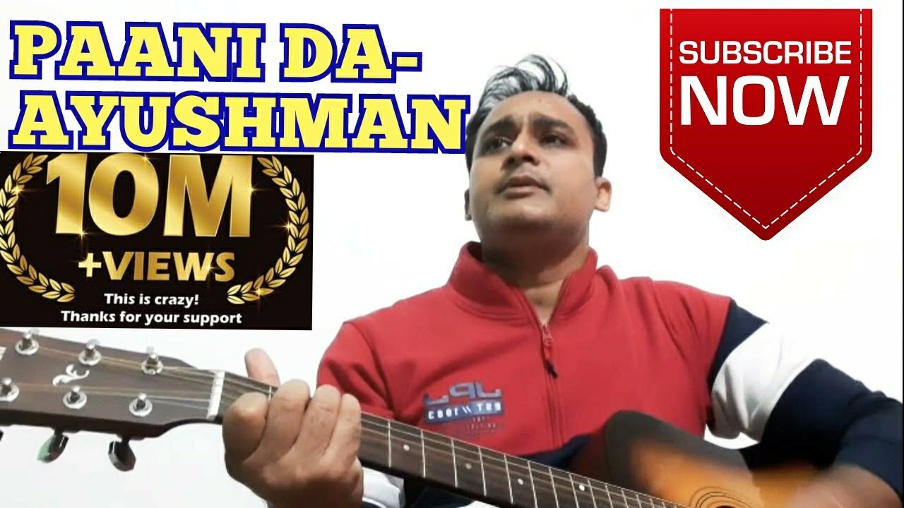 Pani Da Rang Lyrics Vicky Donor - YouTube