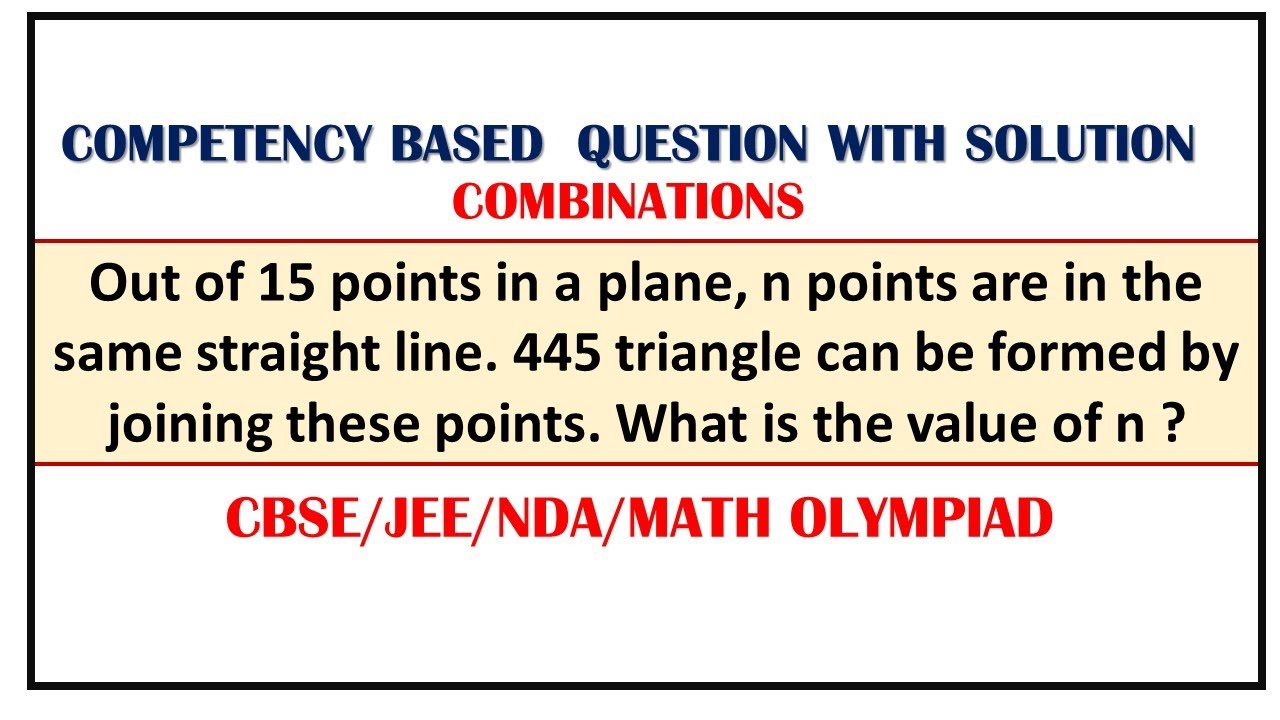 A COMPETENCY BASED QUESTION WITH SOLUTION | CLASS 12 MATH | MCQ ...