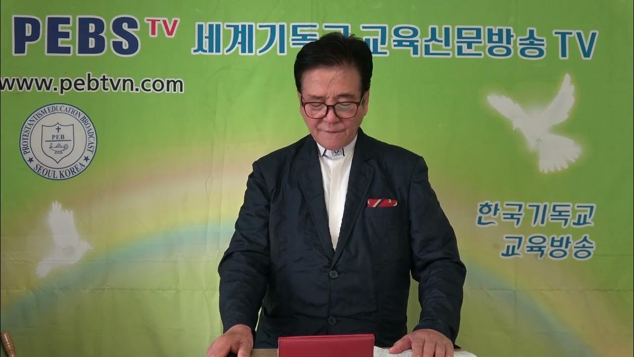 요한의 아들 시몬아 1469번 가수 스마일홍 목사 찬양 한국 기독교교육방송 Youtube