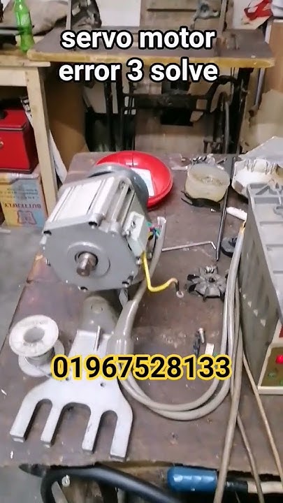 servo motor error 3 solve 01967528133 - YouTube