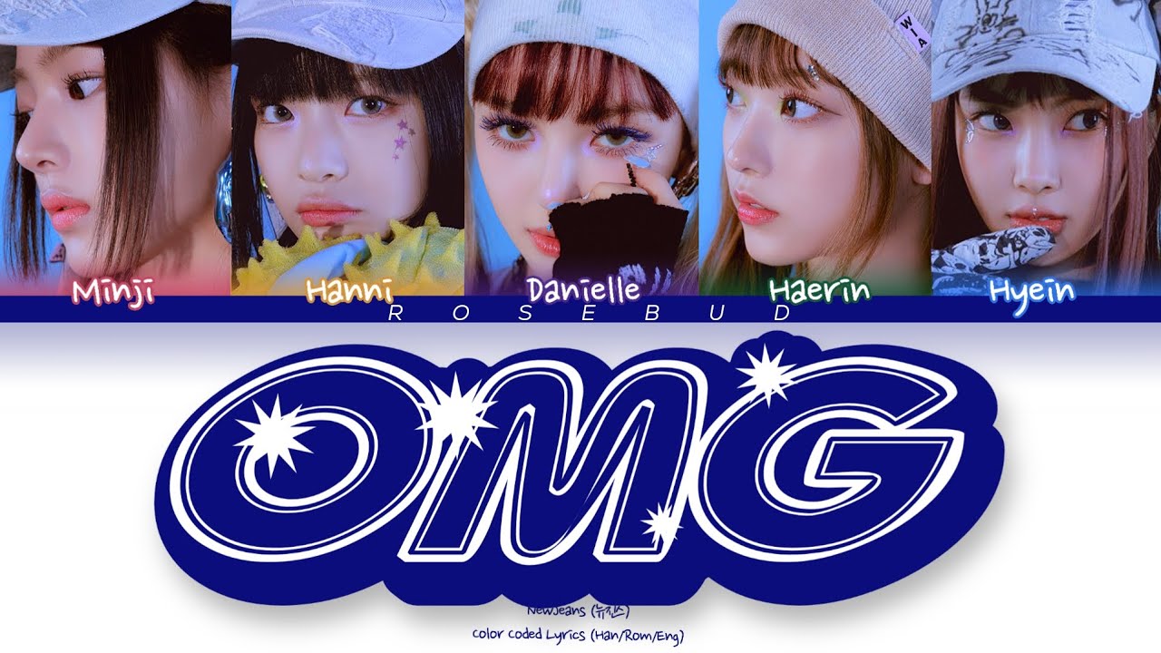 Newjeans, Omg: The English Lyrics And Their Meaning – FDOMF