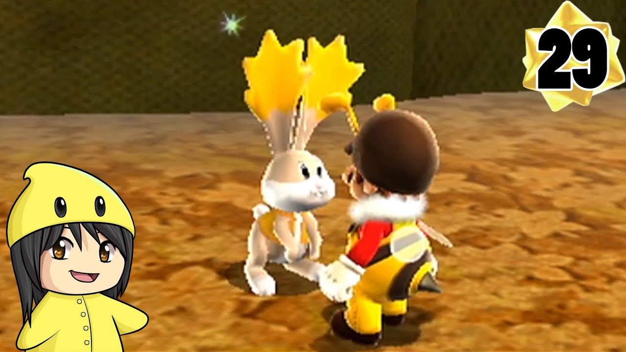 Super Mario Galaxy - Part 29: "Autumn Colors" - YouTube