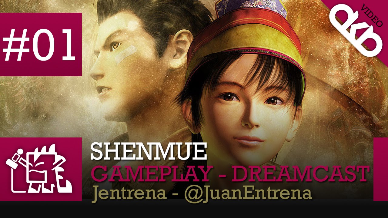 SHENMUE 1| Dreamcast | Gameplay 1# Empezamos la historia - YouTube