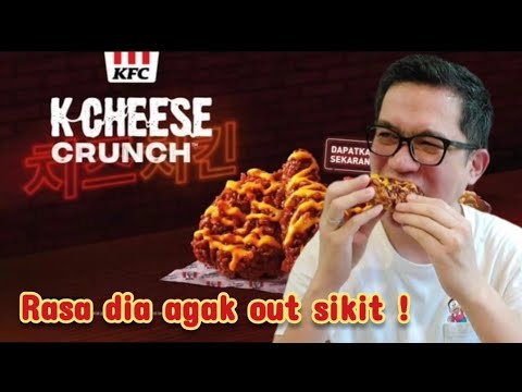 (Baru) KFC K-Cheese Crunch - Rasa dia agak out sikit ! - YouTube