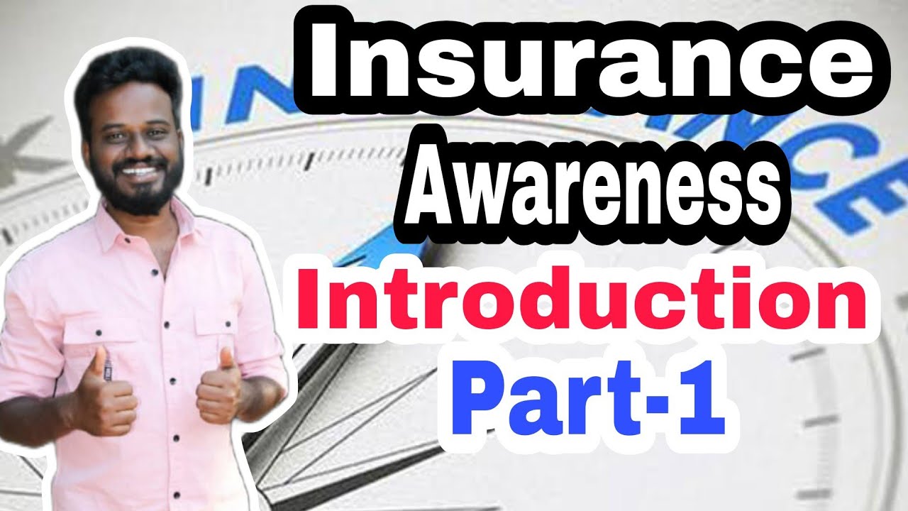 Insurance Awareness in tamil | Introduction Of Insurance| Demo Class ...