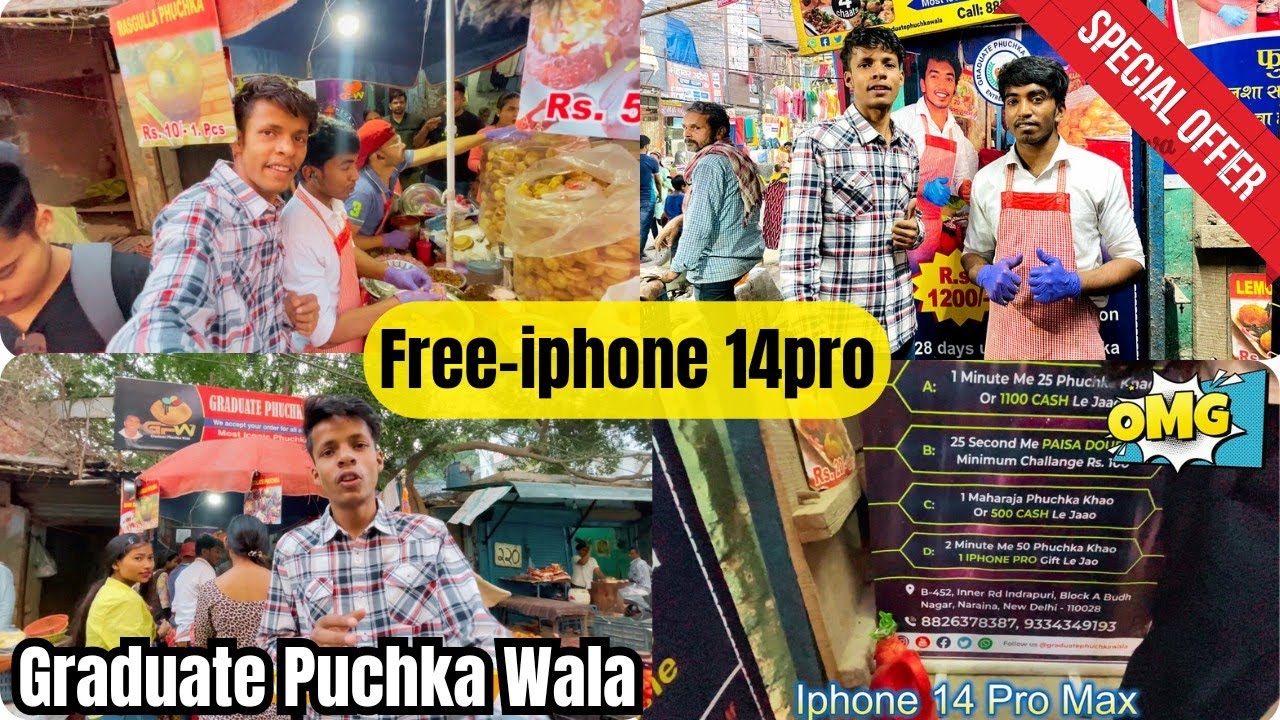 Graduate Puchka Wala | Free iPhone 14 pro max | Full story of 21year ...