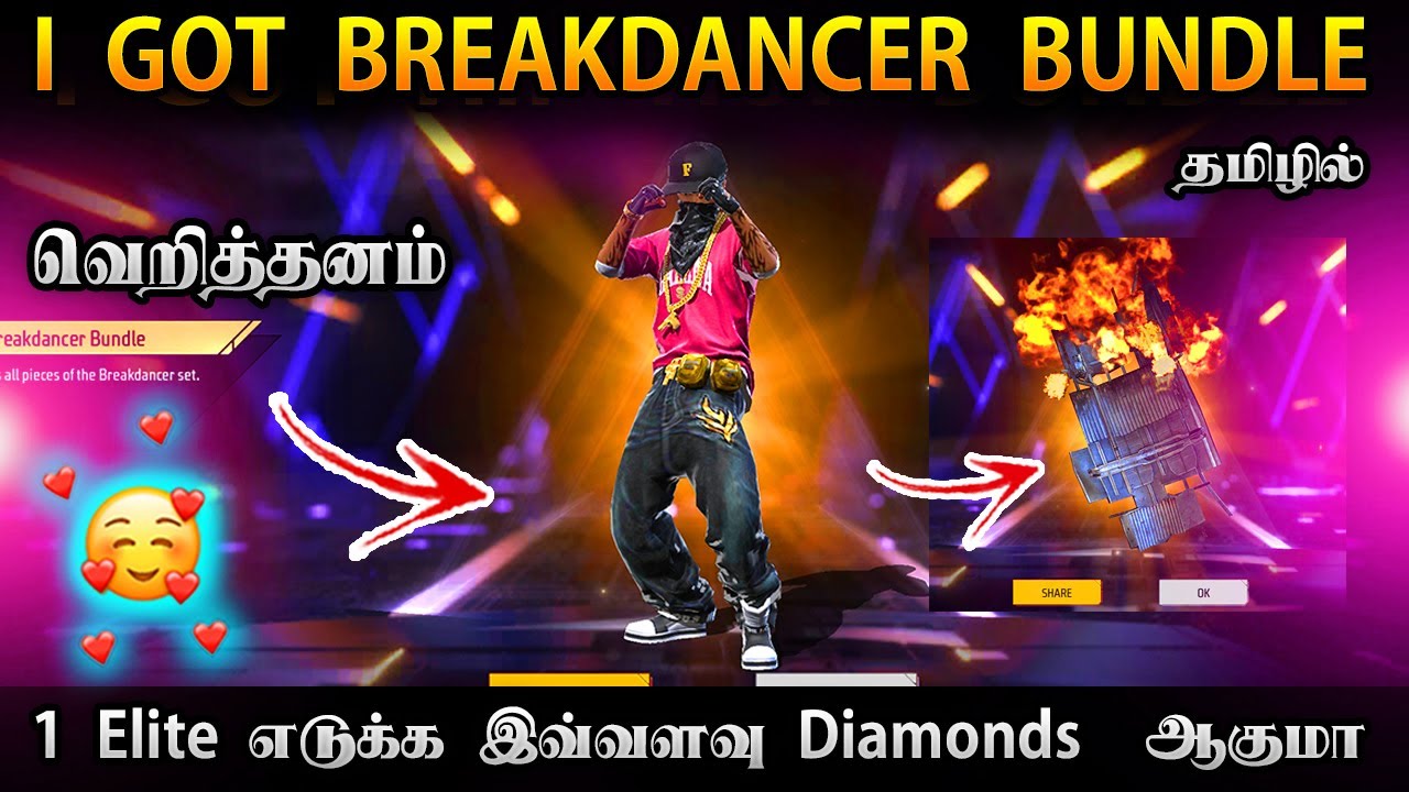 I Got 2nd Elite Pass Breakdancer Bundle | Hall of Elite Luck Royale ...