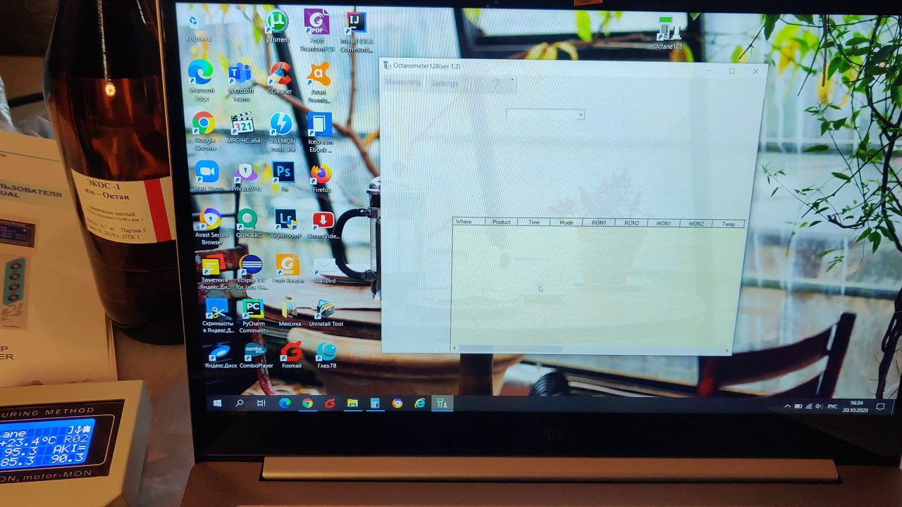 Shatox SX-300 analyzer and computer - YouTube