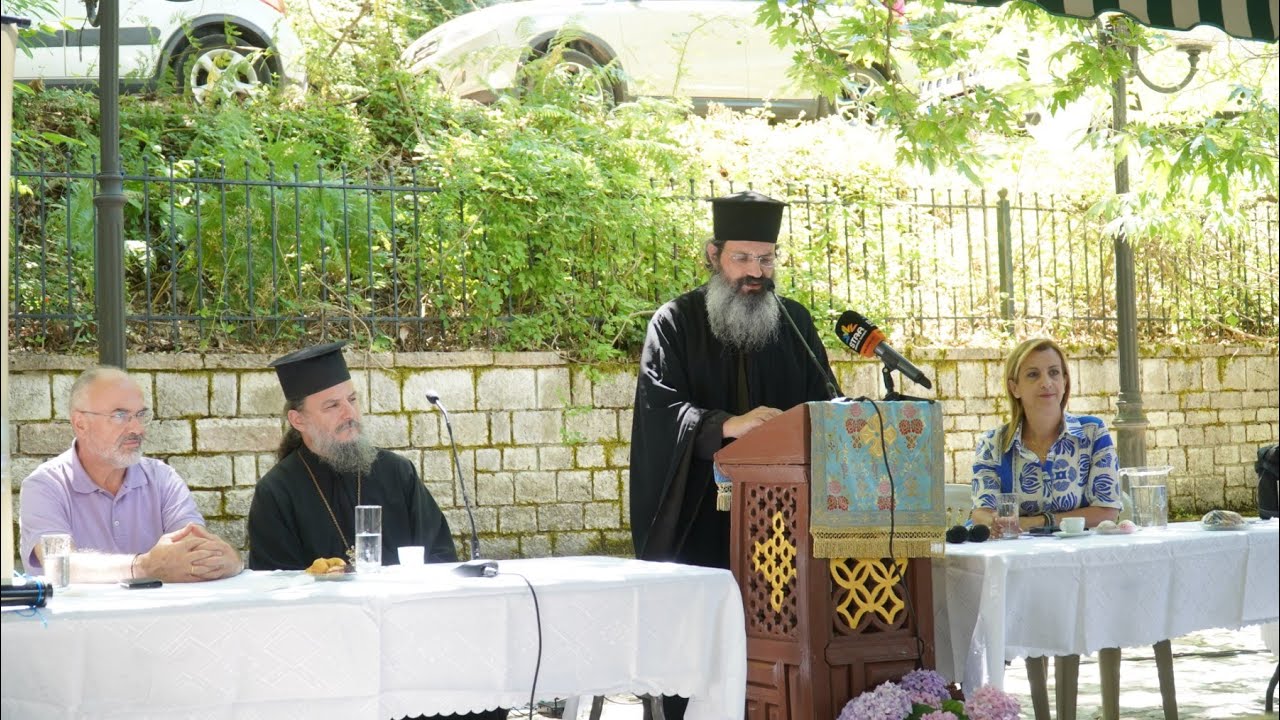 π. Σπυρίδων Βασιλάκος για τις Προφητείες των Aγίων πατέρων και μαρτύρων ...