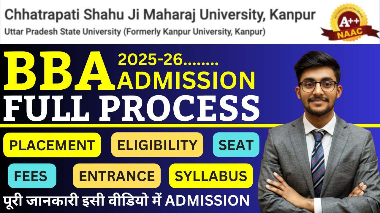 CSJMU Kanpur BBA Admission 2025 | Eligibility | Entrance | Fee | All ...
