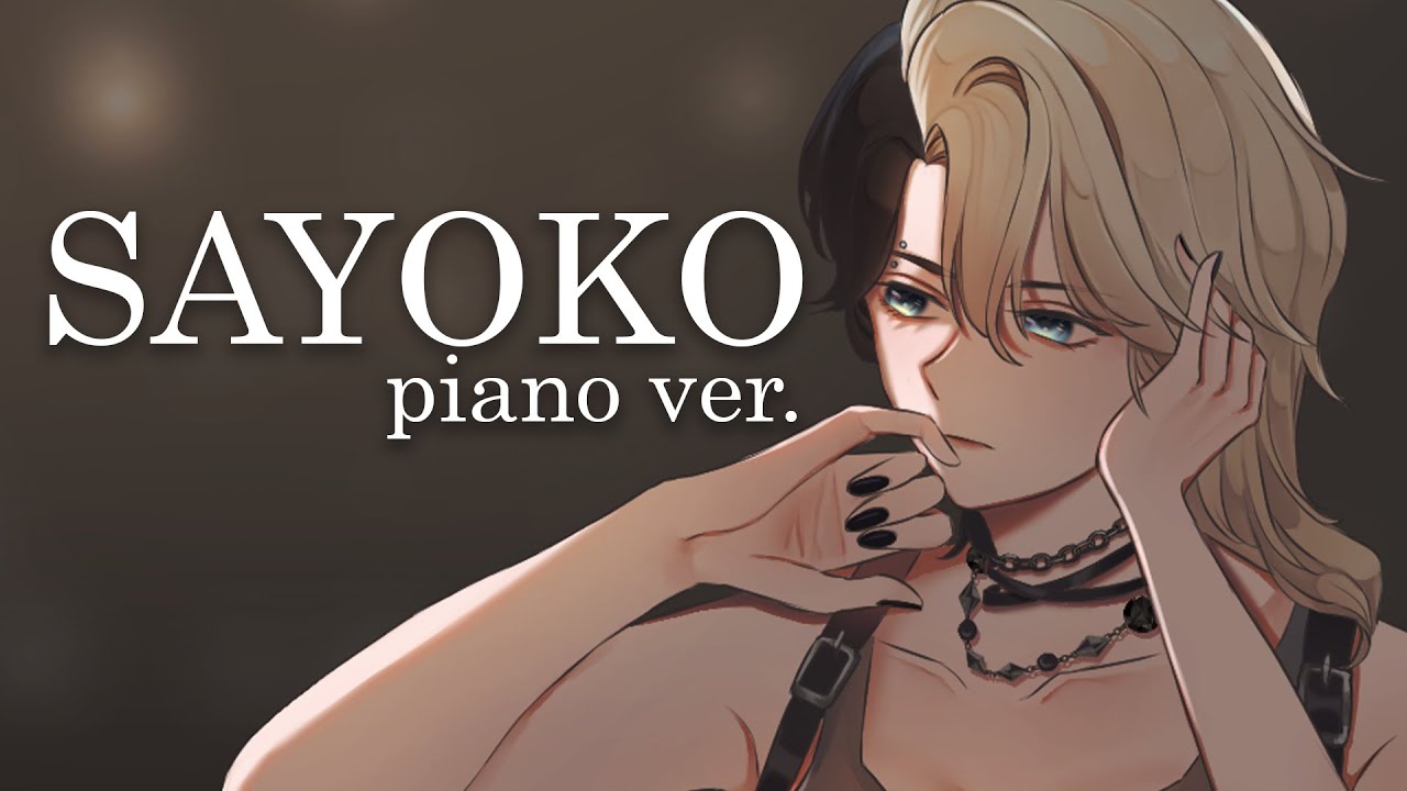 【ALYX】Sayoko / 小夜子 - piano ver. (Cover | English Subs) - YouTube