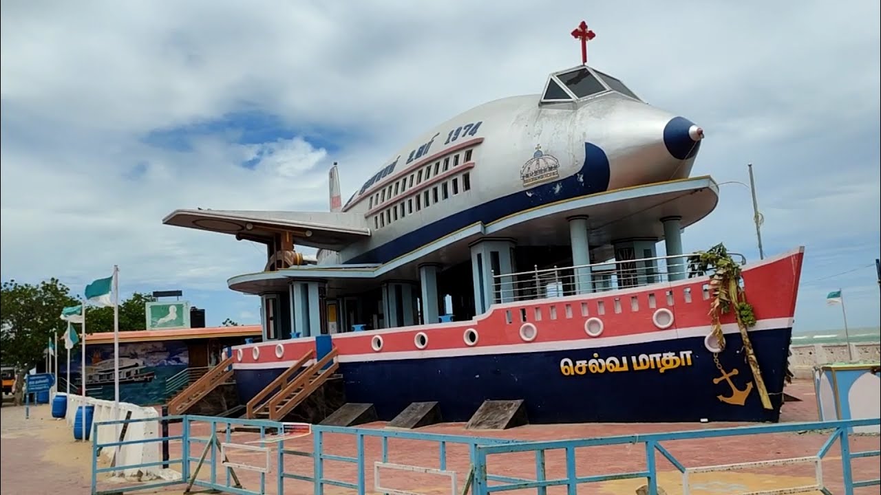 kappal matha church uvari tamil nadu | kappal matha Kovil | kappal ...