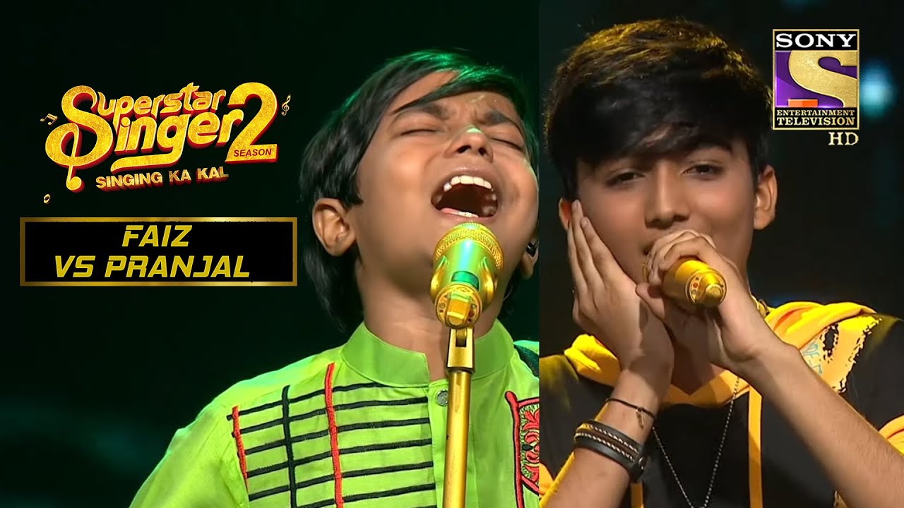 Faiz- Pranjal की Voice Quality हैं Different Yet Perfect |Superstar ...