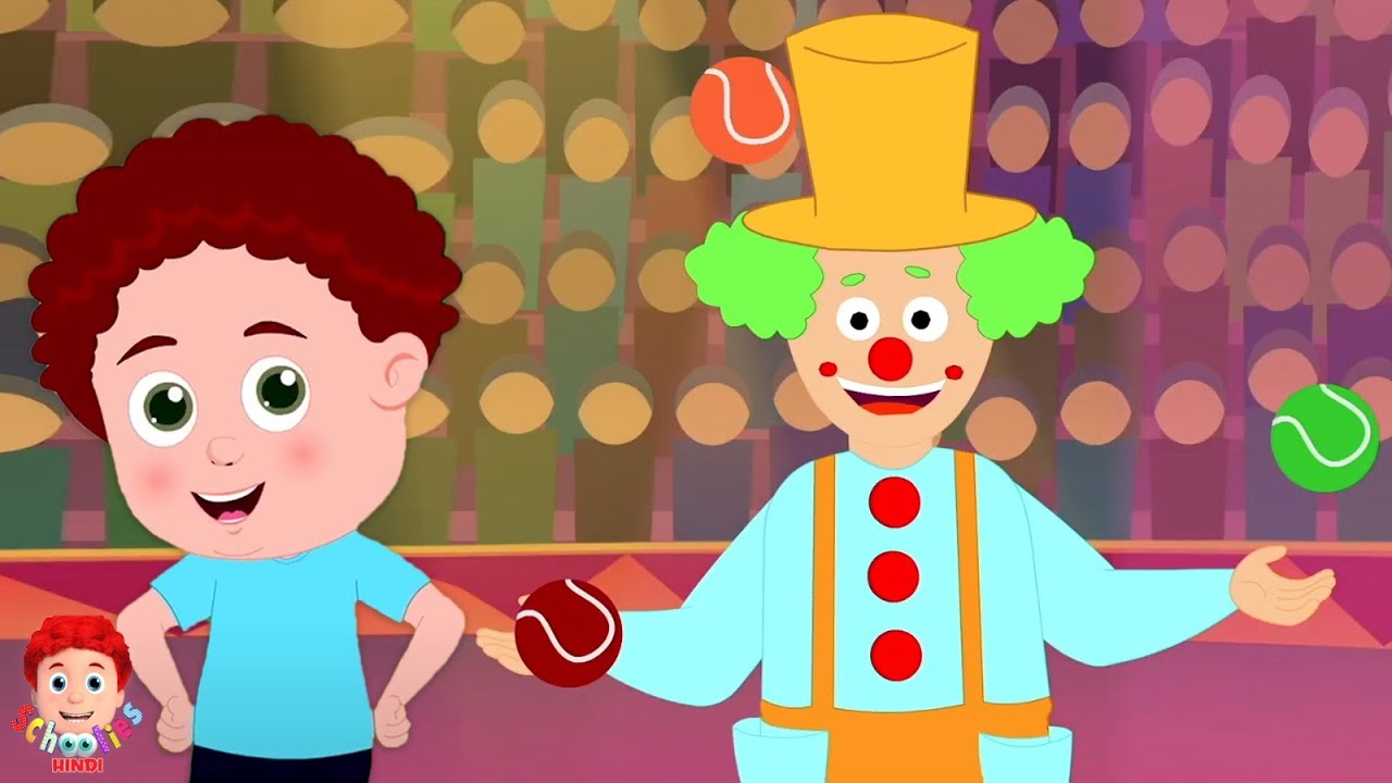 Circus Aaya Funny Cartoon, सर्कस आया, School Chale Hum + More Hindi ...