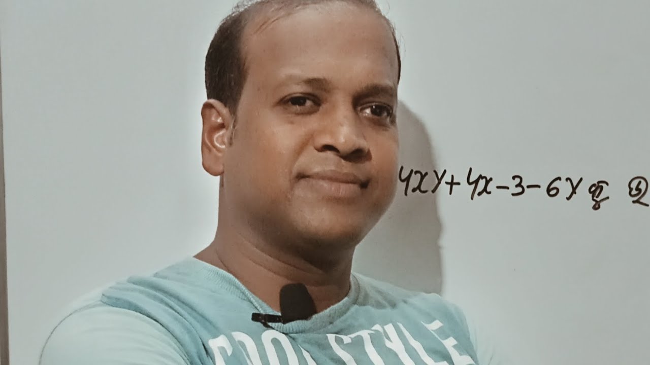 super fast Trick of mathematic - YouTube