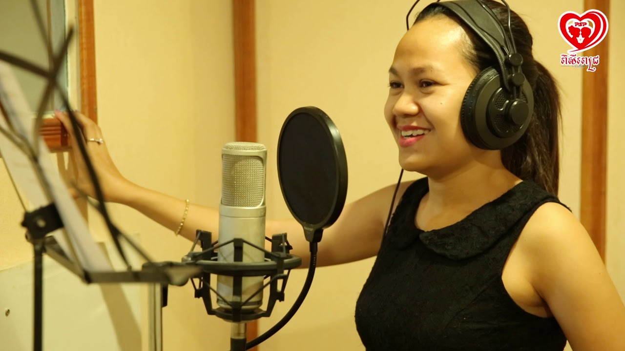 Popular Cambodian Female Singer Sun Sreypich | Activitie Recording ...
